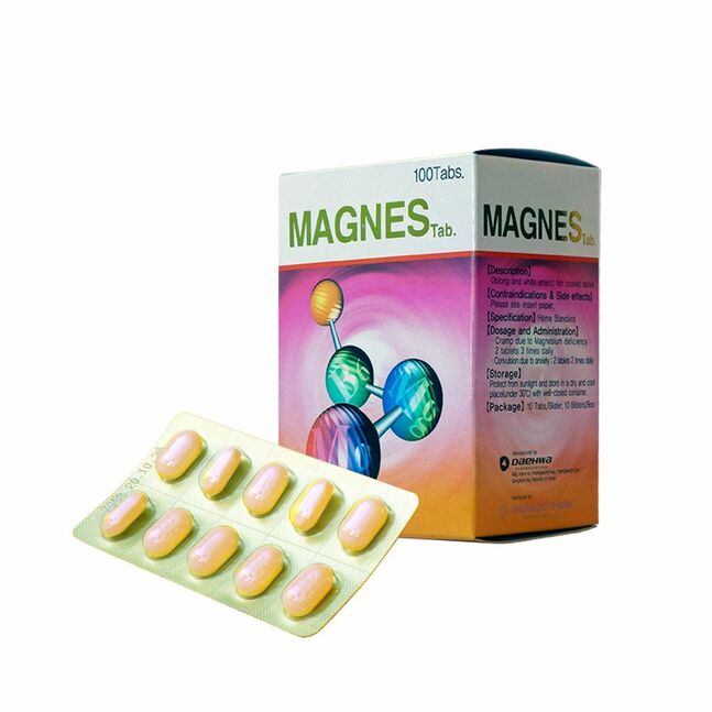 MAGNES / МАГНИ №100