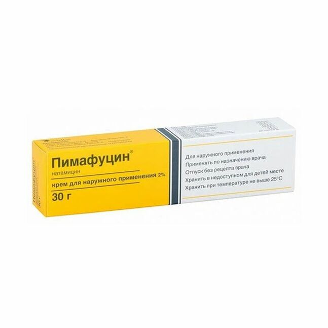 Пимафуцин крем 2% 30гр