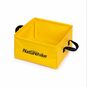 H030 foldable square bucket 13l yellow