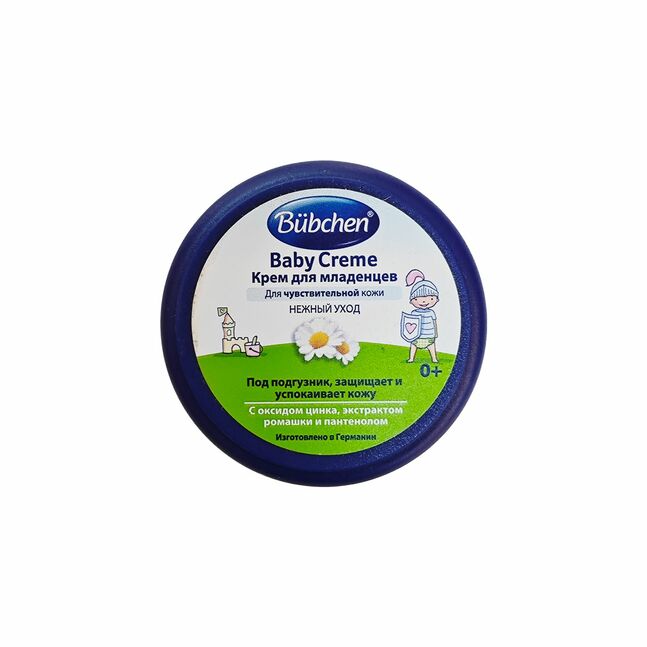 Bubchen Baby крем 20мл №1