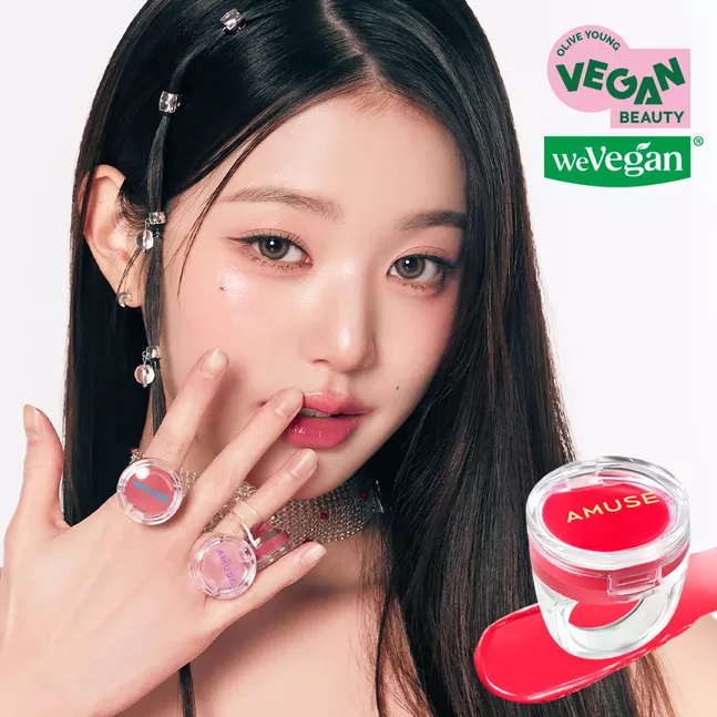 AMUSE RING LIP BALM DIAMOND RING AMUSE