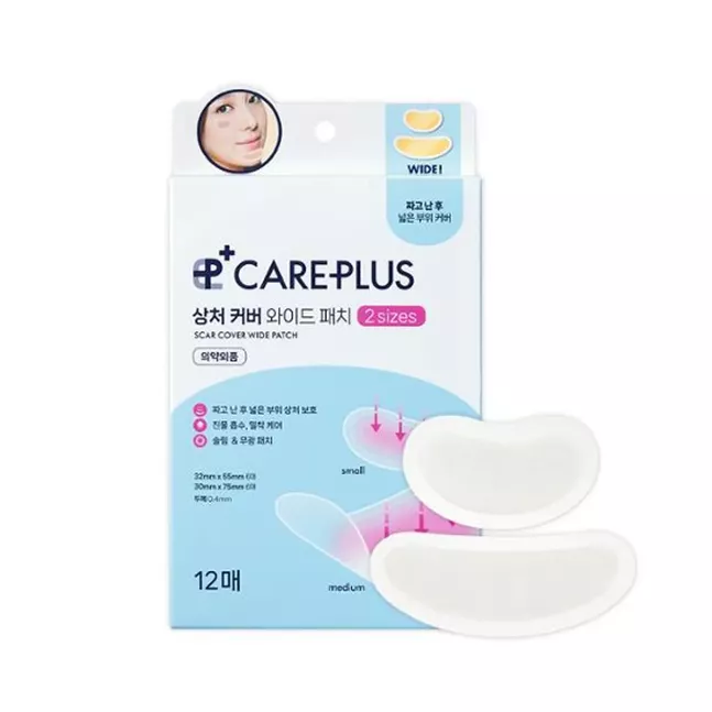CAREPLUS Scar Cover Wide Patch 12ea