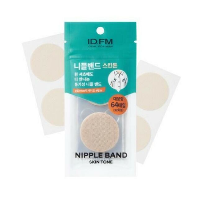 IDEAL FOR MEN Nipple Band 64ea 32 usage Skin Tone